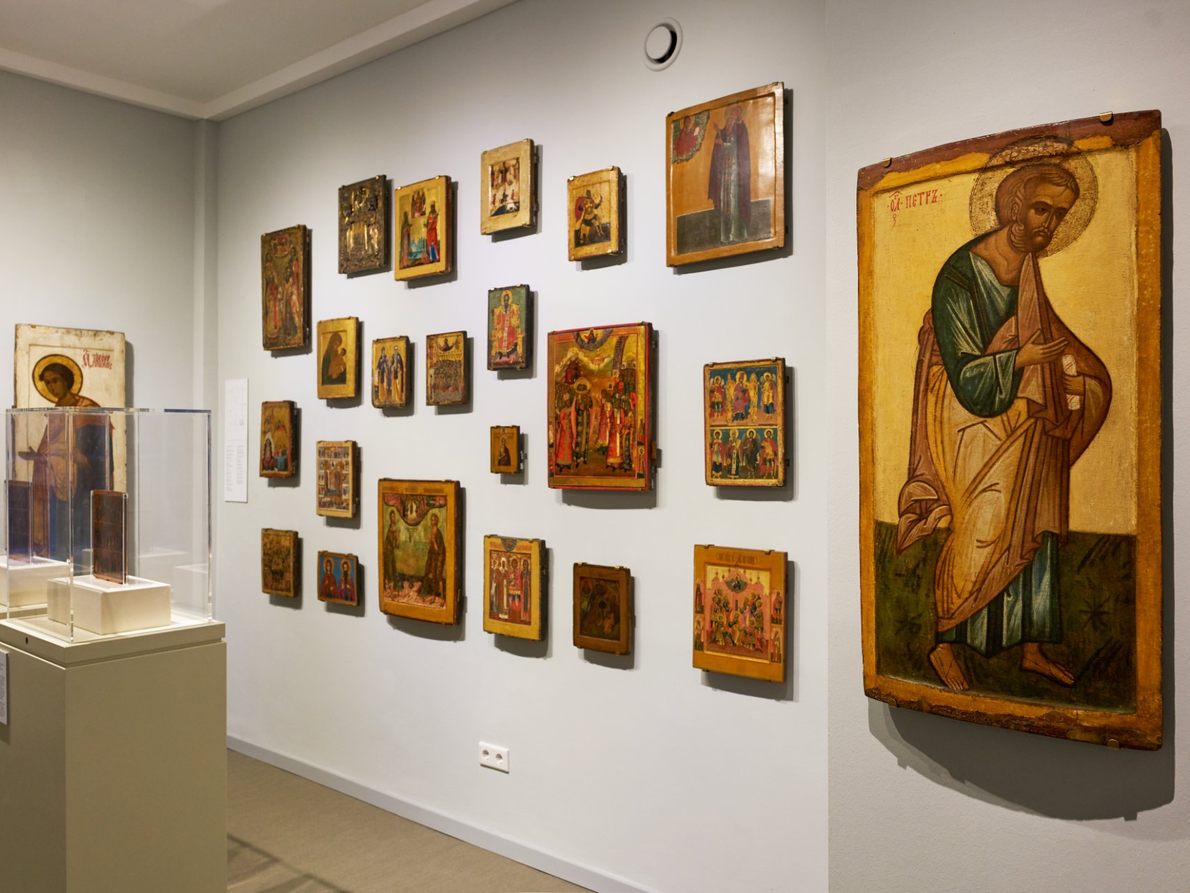 Ikonen Museum: Ikonen-Museum Recklinghausen